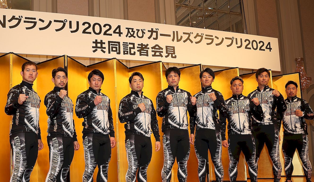 競輪グランプリとは？出場資格やルール＆賞金・歴代優勝者など - ギャンラブ - ギャンブル総合メディア